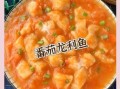 西红柿龙利鱼怎么做_龙利鱼去腥技巧
