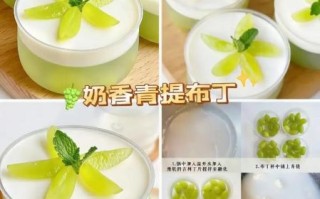 自制布丁怎么做_自制布丁需要哪些材料