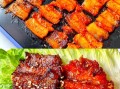 韩国烤肉怎么腌制_正宗韩式烤五花肉做法