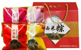 西米粽子蒸多长时间_蒸多久才熟透