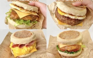 汉堡包法怎么做_汉堡包法适合哪些场景