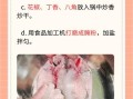风干鱼怎么做_风干鱼腌制配方