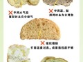 面包怎么做才松软_面包失败原因有哪些