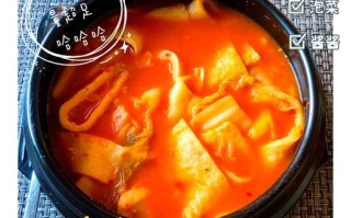 鱼饼汤怎么做_鱼饼汤热量高吗