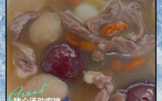 猪心的营养价值_猪心有什么功效