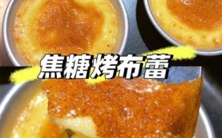淡奶油能做什么简单甜点_淡奶油怎么保存