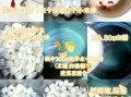 腌糖醋白萝卜怎么做_腌糖醋白萝卜的秘方