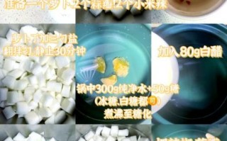 腌糖醋白萝卜怎么做_腌糖醋白萝卜的秘方