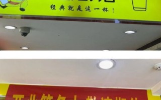 避风塘加盟费多少钱_避风塘奶茶加盟条件