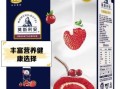 光明酸奶哪个系列最好_哪款最值得买