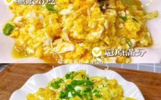 赛螃蟹的家常做法_黄磊版怎么做才像真蟹