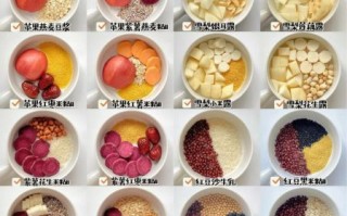 破壁机食谱大全_破壁机可以做什么