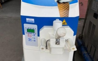 冰激凌机工作原理_家用冰激凌机怎么做