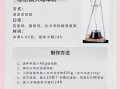 冷萃咖啡怎么做_冷萃咖啡比例是多少