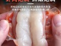 阿根廷红虾中毒症状_如何避免阿根廷红虾中毒
