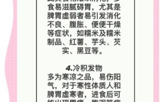 鹅肉不能和什么一起吃_鹅肉禁忌人群有哪些