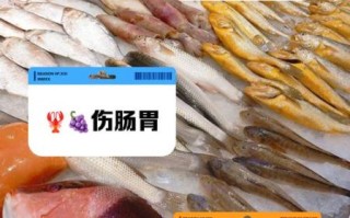 吃海鲜不能吃什么水果_为什么