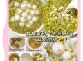 绿豆汤怎么做解暑_绿豆汤解暑的正确做法