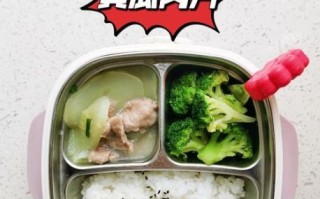 瓜片汤怎么做_瓜片汤图片教程