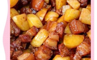 土豆烧肉怎么做好吃_家常土豆烧肉简单做法