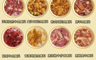 碳烤猪肉串怎么腌制_碳烤猪肉串腌制配方