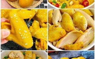 盐焗鸡粉做盐焗鸡的做法_盐焗鸡粉用多少克