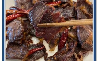 牛干巴怎么炒才不会硬_牛干巴炒软技巧