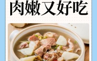 排骨怎么做嫩而不柴_排骨焯水还是直接炖