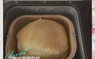 在家如何做面包_面包机与手揉哪个更好