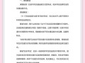 地理课程与教学论是什么_如何提升课堂效果