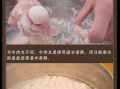 鱼丸的做法和配料_鱼丸怎么做好吃又弹牙