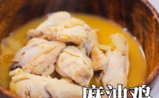 麻油鸡辣吗_正宗麻油鸡辣不辣