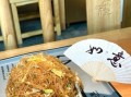 雪蛤怎么吃对卵巢好_雪蛤炖什么最养卵巢