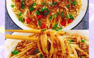 蒜蓉金针菇清蒸多久_蒜蓉金针菇清蒸做法