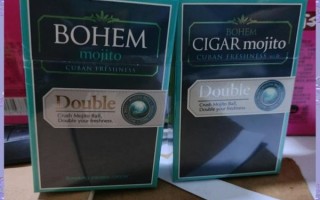 mojito烟是什么味道_mojito烟和真烟区别