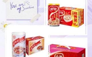 八宝粥哪个牌子好吃_八宝粥品牌推荐