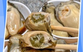 生蚝怎么清洗内脏最干净_生蚝内脏清理步骤