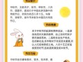 中秋节赏月的寓意_为什么中秋要赏月