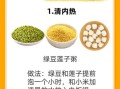 五谷杂粮粥的做法_怎么煮才软糯香甜