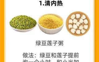 五谷杂粮粥的做法_怎么煮才软糯香甜