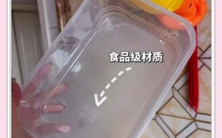 微波炉加热用什么饭盒_塑料盒能进微波炉吗