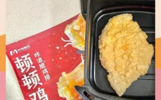 炸鸡排怎么做才酥脆_炸鸡排用什么粉最好