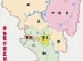 攀枝花在哪里_攀枝花属于哪个省份