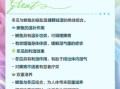 鲫鱼冬瓜汤的功效与作用_孕妇能喝吗