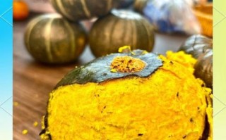 蒸南瓜的做法大全图解_蒸南瓜要蒸多久才软糯