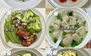 吃什么食物美容养颜_吃什么食物祛斑最有效