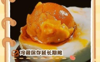 咸鸭蛋怎么保存_咸鸭蛋能放多久