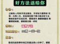 鸡吃什么能变大变硬_鸡吃什么能让鸡把更大一点硬一点