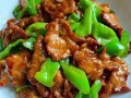 青椒炒肉怎么炒嫩又好吃_青椒炒肉用什么肉最嫩