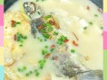 豆腐鱼汤怎么熬出奶白色_豆腐鱼汤奶白色技巧